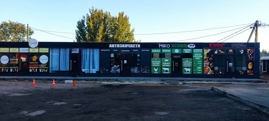 Otomobil yedek parçaları Quantum, Saint‑Petersburg ve Leningradskaya oblastı, foto