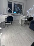 Brosco Studio (Spasskaya Street No:19/9), manikür-pedikür  Ulyanovsk'tan