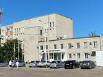 ННК Альянс (Pervomayskaya Street No:1А), yönetim ofisi  Blagoveshchensk'ten