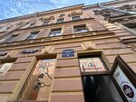 Dvoriki Petra (Gorokhovaya Street No:53), otel  Saint‑Petersburg'dan