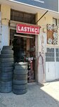 Huzur Oto Lastik Tamir (Mücahitler Cad., No:317, Seyhan, Adana), oto lastik tamiri  Adana'dan
