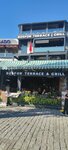 Malt Bistro & Pub (Mecidiye Mah., İskele Sok., No:22, Beşiktaş, İstanbul), bar  İstanbul'dan