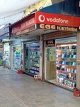 Ege iletişim (İsmet Kaptan Mah., 1369 Sok., No:16, Konak, İzmir), telefon tamir servisi  İzmir'den