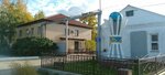 Aksu City Utility Services (Vokzalnaıa kóshesі No:7), konut servisleri kuruluşları  Aksu'dan