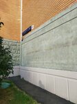 Metalnova (Novocheryomushkinskaya Street No:57), endüstriyel ekipman tamiri  Moskova'dan
