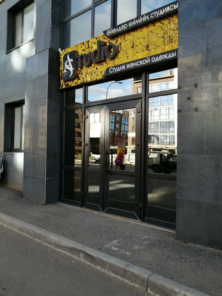 Giyim mağazası Astudio, Kökşetav, foto