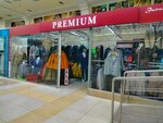 Premium (Kromskoye shosse No:4), güzellik salonu  Orel'den