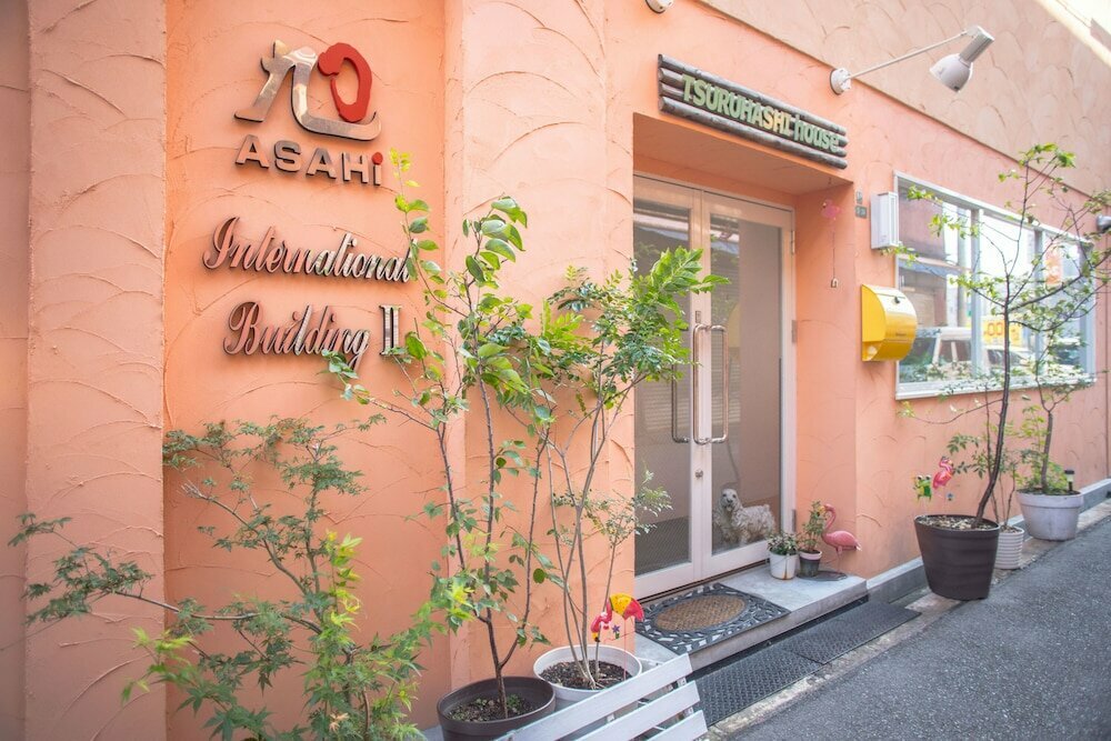 Otel Osaka Tsuruhashi Tei Hotel Asahi group, Osaka, foto
