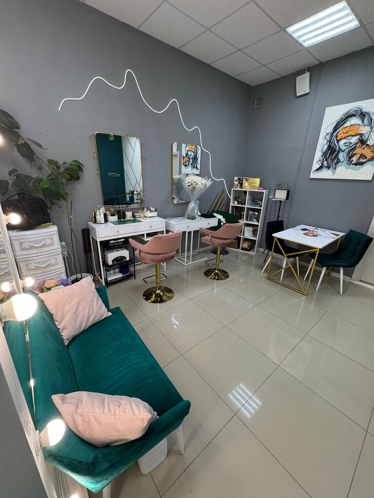Kaş ve kirpik salonu Art BROWi’ST studio, Kovrov, foto