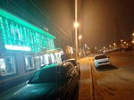 Chayhana Almaz (ulitsa Nikitina No:31А, rabochiy posyolok Tomilino), kafe  Moskova ve Moskovskaya oblastından