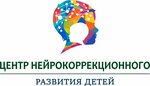 Центр Нейрокоррекционного Развития (ulitsa Svobody No:15), çocuk ıslah merkezi  Hantı‑Mansi'den