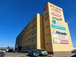 Анниксдорс (vulica Janki Kupaly No:94), kapılar  Brest'ten