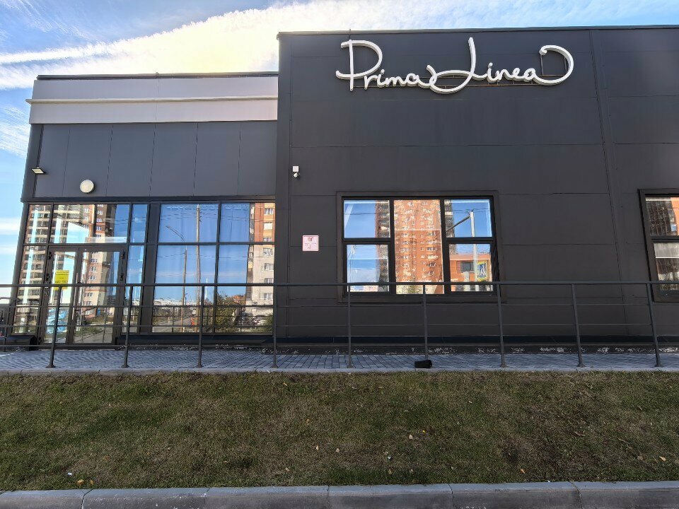 Showroom Prima Linea, Novosibirsk, foto