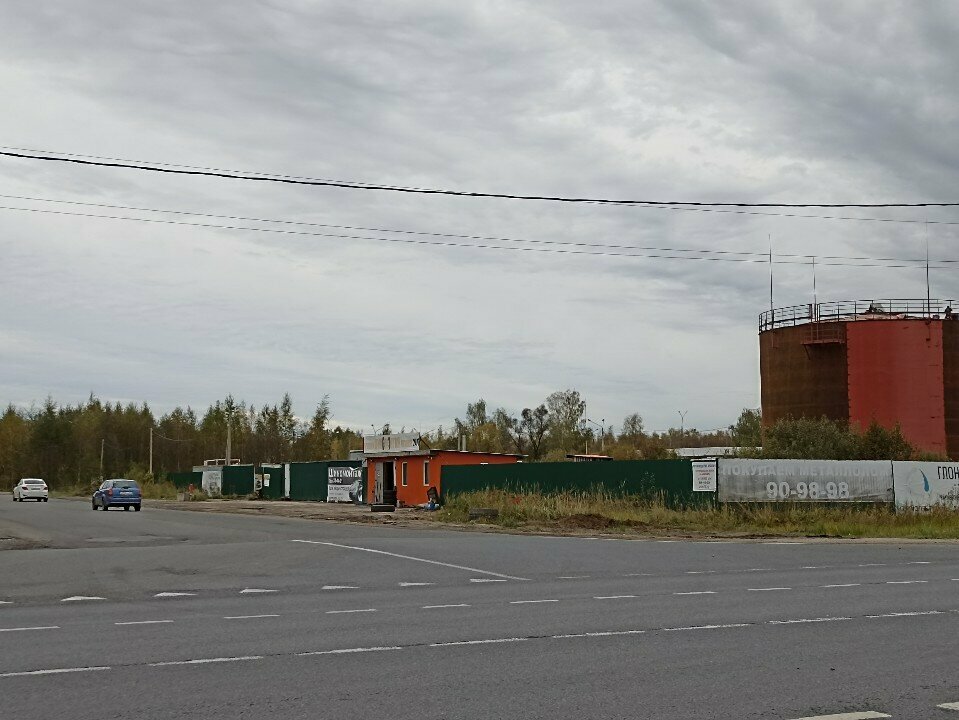 Oto lastik tamiri Шиномонтаж, Yaroslavl, foto