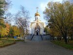 Church of Luke, Archbishop of Crimea (Nefteyuganskoye Highway No:20/2), ortodoks kiliseleri  Surgut'tan