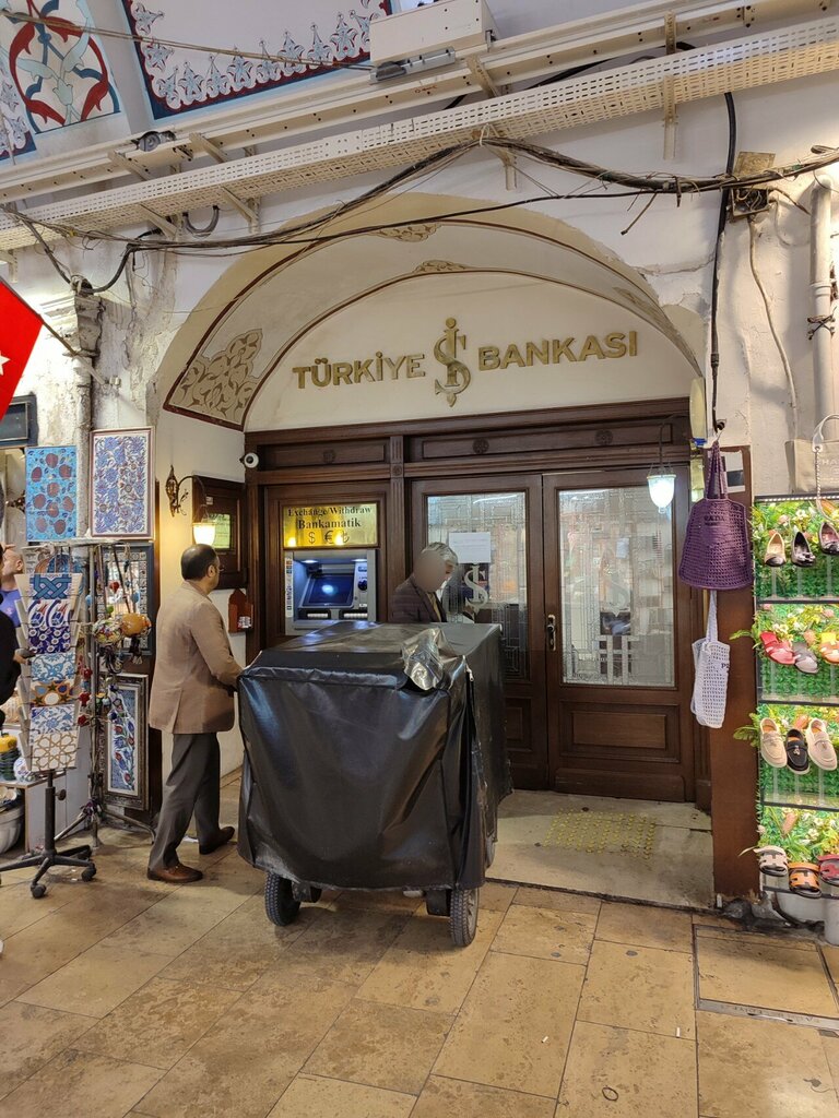 ATM'ler Türkiye İş Bankası Bankamatik, İstanbul, foto