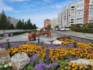 Tri Medvedya Public Garden (Tomsk Region, Seversk, skver Tri medvedya), kültür ve eğlence parkları  Seversk'ten