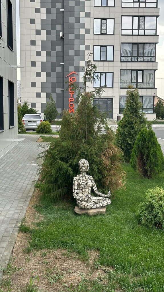 Yoga stüdyosu Guru, Bataysk, foto