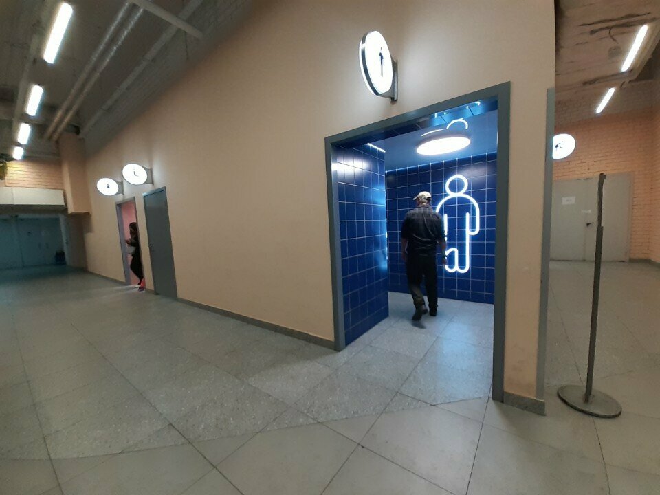 Tuvalet Туалет, Nijni Novgorod, foto