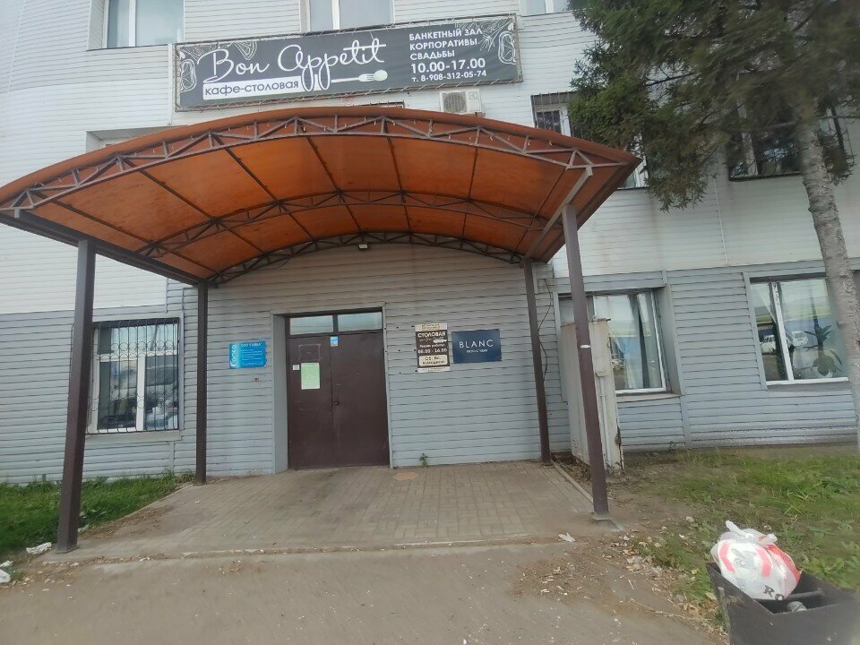 Arıza hizmetleri Талекс, Omsk, foto