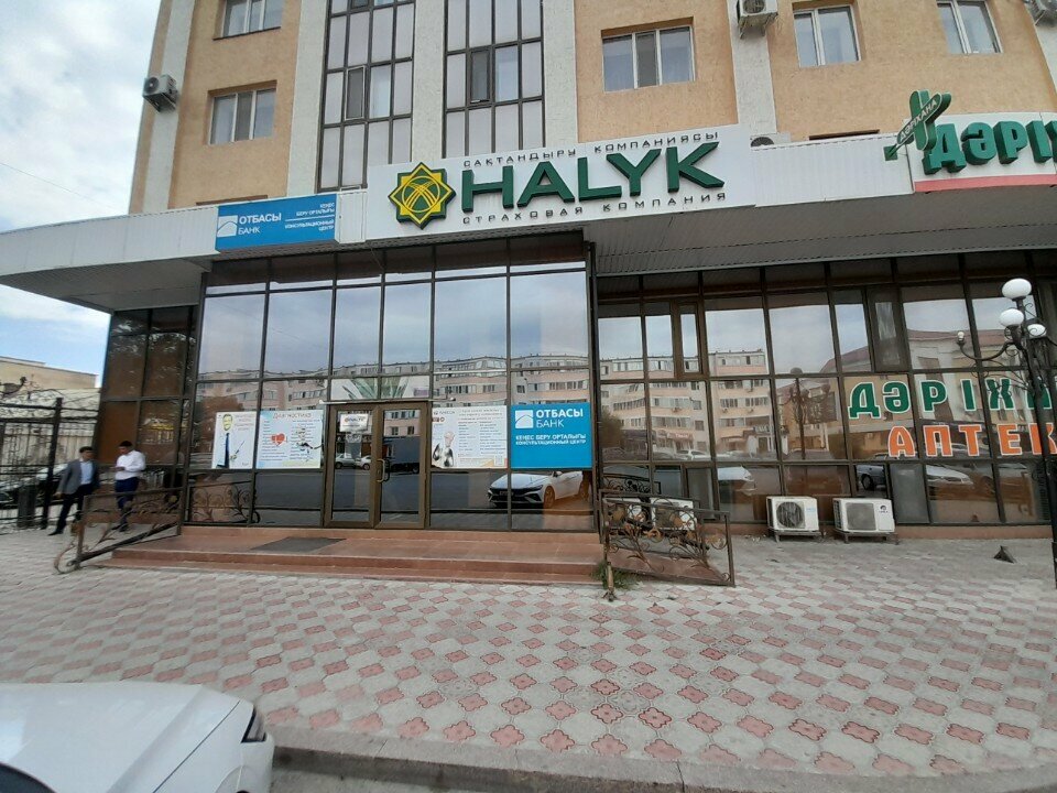 Tanı merkezleri Natural Health, Kızılorda, foto
