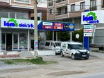 Lame Elektrik (Çanakkale, Ayvacık, Küçükkuyu Beldesi, Sahil Mah., Atatürk Cad., 100/A), elektrik servisi  Ayvacık'tan