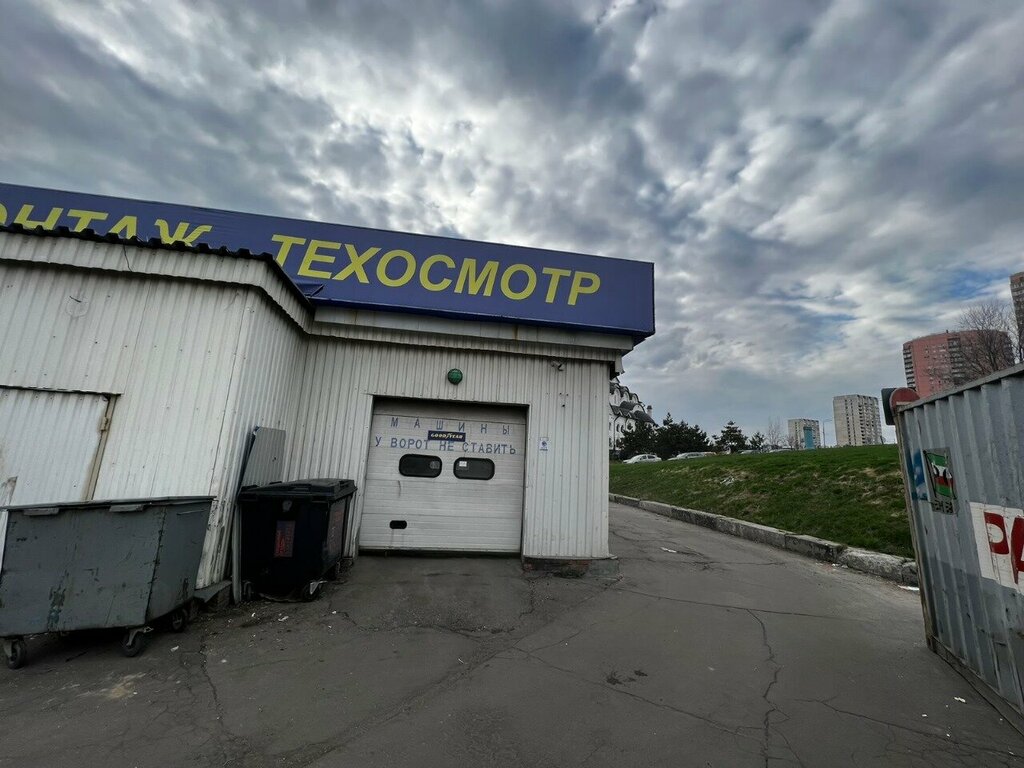 Araç muayene istasyonları Рустокмаш, Saint‑Petersburg, foto