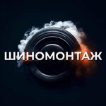 Tire service (Pervomayskaya ulitsa No:47, derevnya Kuyvozi), oto lastik tamiri  Saint‑Petersburg ve Leningradskaya oblastından