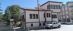 İnönü Müzesi (Sivas, Sivas Merkez , Bahtiyarbostan Mah., Müze Sok., 1), müzeler ve sanat galerileri  Sivas'tan