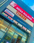 Mega Rulman (Denizli, Merkezefendi, Saraylar Mah., 160. Sok., 1C), sanayi ekipmanları firmaları  Denizli'den