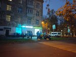 Yandex Lavka (Svobody Street No:18), hazır yemek teslim servisleri  Moskova'dan