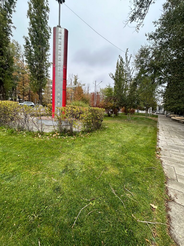 Dekorasyon ve süsleme, onur panosu Термометр, Aksay, foto