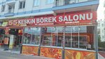55 Keskin Börek Salonu (Mevlana Cad., No:43, Muratpaşa, Antalya), kafe  Antalya'dan