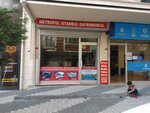 Metropol İstanbul Gayrimenkul (Arnavutköy Merkez Mah., Adaş Sok., Arnavutköy, İstanbul), ticari gayrimenkul alım satımı  Arnavutköy'den