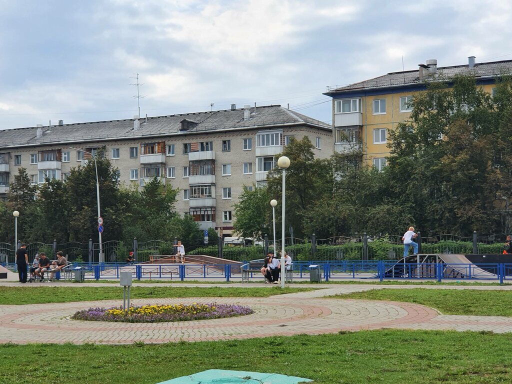 Kültür ve eğlence parkları Sportive Achievements Park, Seversk, foto