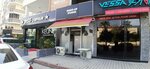 Make Up Stüdyo Çağla&Şahan (Adana, Çukurova, Süleyman Demirel Blv., 25), kuaförler  Adana'dan
