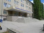 Типография (ulitsa Kalinina No:26), fotokopi dükkanları  Magnitogorsk'tan