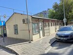 Fikri Altay Mahalle Muhtarlığı (İzmir, Karşıyaka, Fikri Altay Mah., 6184. Sok., 40), muhtarlıklar  İzmir'den