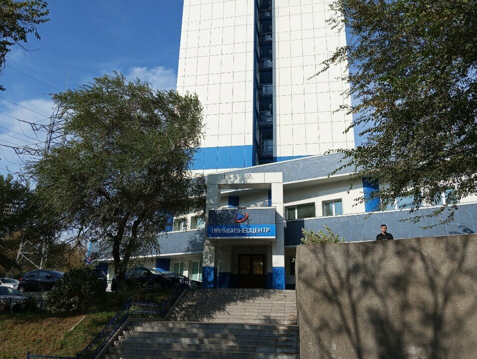 i̇ş merkezi Примбизнесцентр, Vladivostok, foto