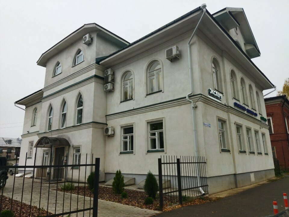 i̇nşaat firmaları Специализированный застройщик Надёжный дом, строительная компания, Kostroma, foto