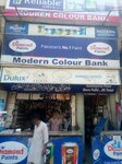 Modern color bank (No:675, Jamshed Quarters, Shikarpur Colony), boya ve cila malzemeleri üretim ve satış yerleri  Karaçi'den