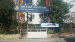 Özel Bilgi Bahçesi Beyaz Baston Derneği (Cumhuriyet Mah., 648. Sok., Muratpaşa, Antalya), özel okul  Antalya'dan