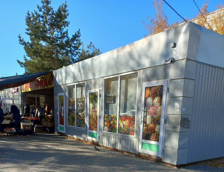 Manavlar Фрукты и овощи, Omsk, foto