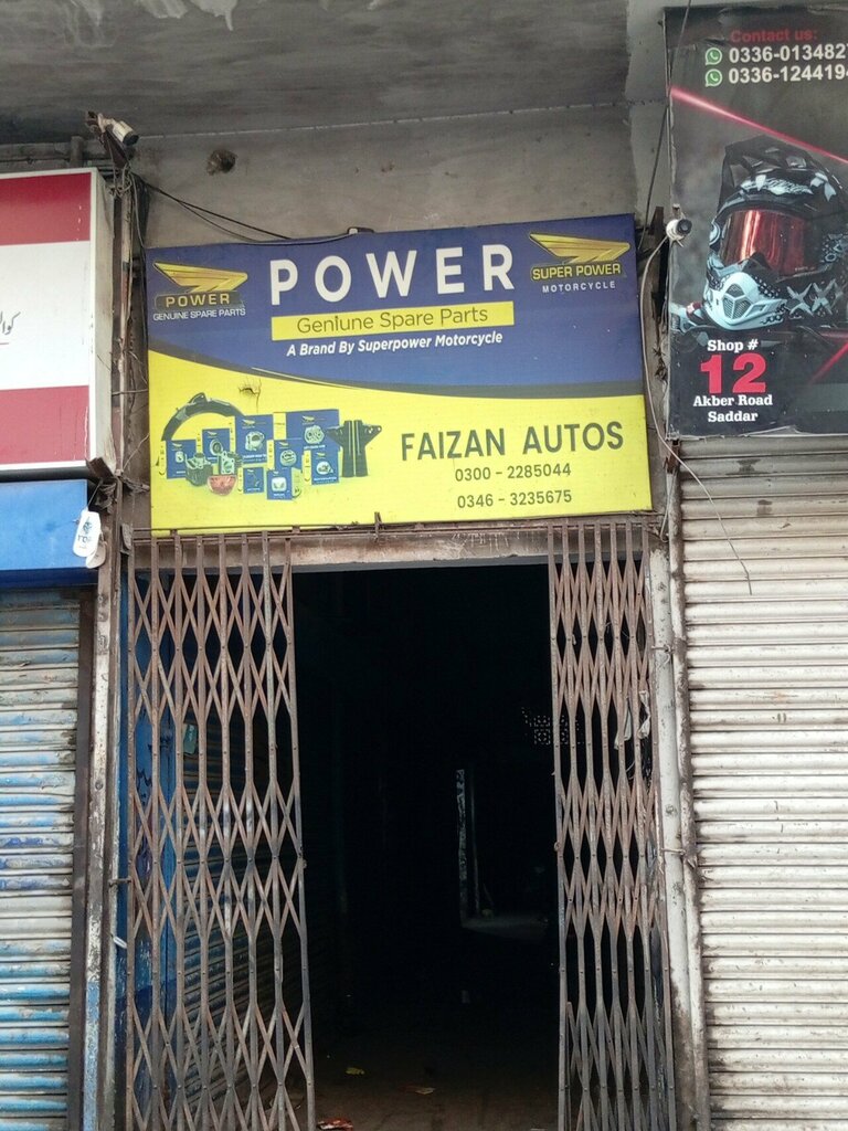 Motosiklet satışı F. N autos, Karaçi, foto