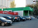 5Post (Marshala Zakharova Street No:5), teslimat noktası  Moskova'dan
