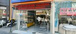 Fethiye Fatih Elektronik (Muğla, Fethiye, Taşyaka Mah., İnönü Blv., 54), elektrik ürünleri  Fethiye'den