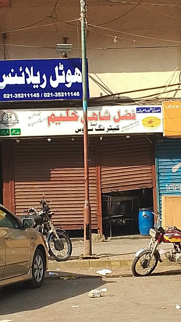 Restoran Fazal-e-shahi Haleem, Karaçi, foto