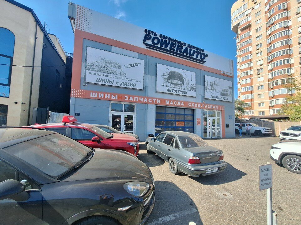 Akümülatör ve şarj cihazları Akb Centr Kuban, Krasnodar, foto