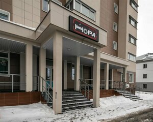 Nora (Kosmonavta Popovicha Street No:21), pansiyonlar, hosteller  Sakhalinsk'ten