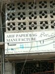 Arif paper bag manufa (Morer Street No:124), kağıt firmaları  Karaçi'den